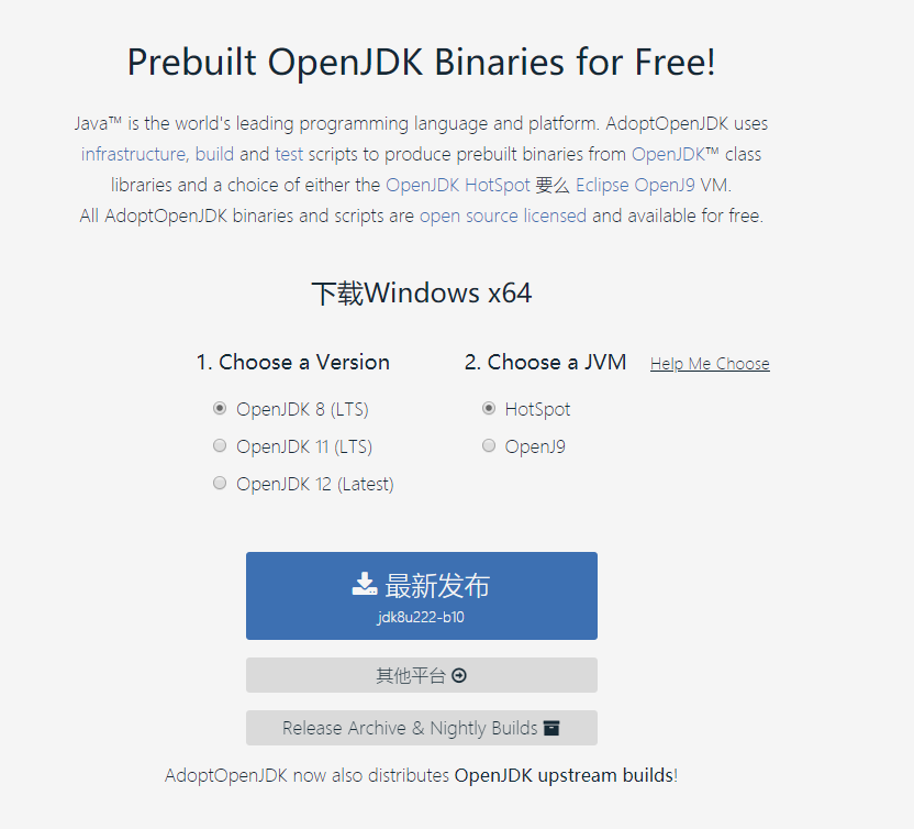 Java Oraclejdk Vs Openjdk Kenny S Blog