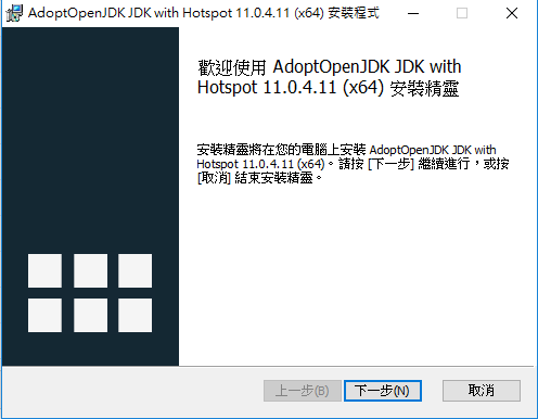 Java Oraclejdk Vs Openjdk Kenny S Blog
