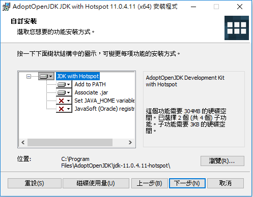 Java Oraclejdk Vs Openjdk Kenny S Blog