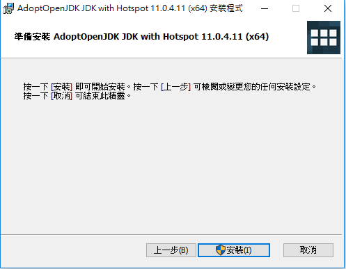 Java Oraclejdk Vs Openjdk Kenny S Blog