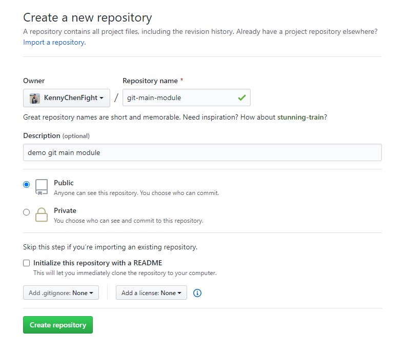 Git - submodule 使用教學 | Kenny's Blog