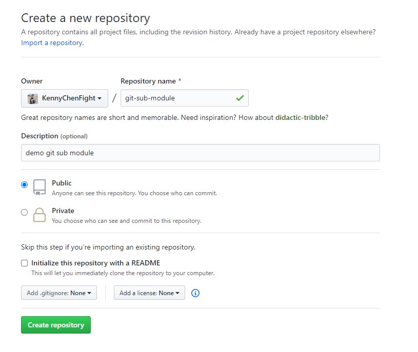 Git - submodule 使用教學 | Kenny's Blog